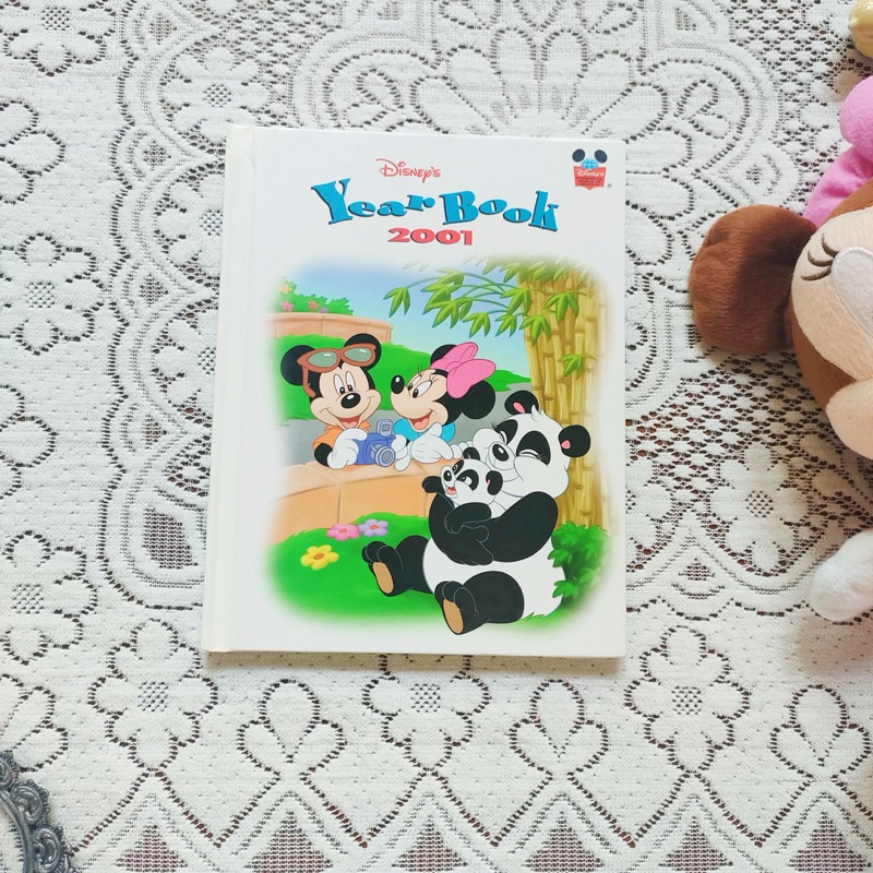English book Disney years 2001 Special Edition 2001 Year Hard Cover ...
