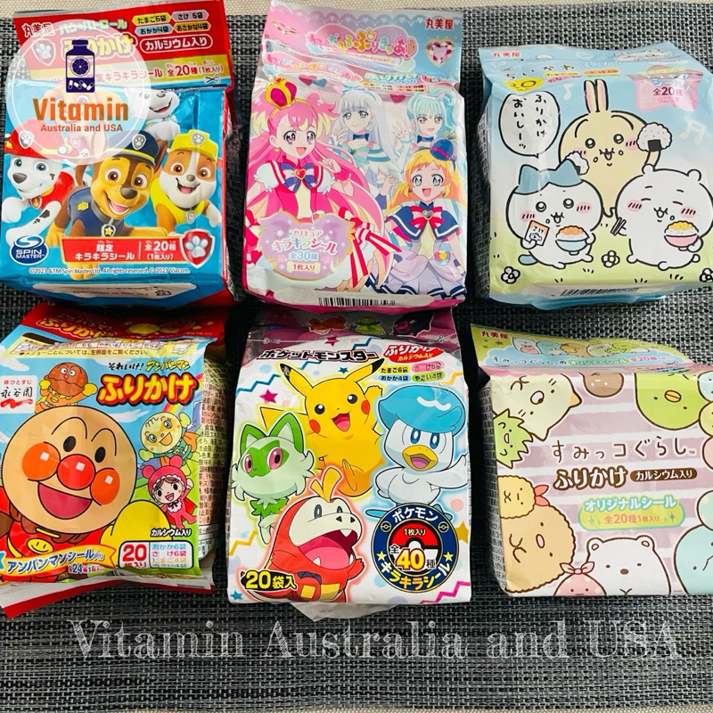 Japanese Rice Sprinkle Powder For Children Mixed Flavor Anpanman ...
