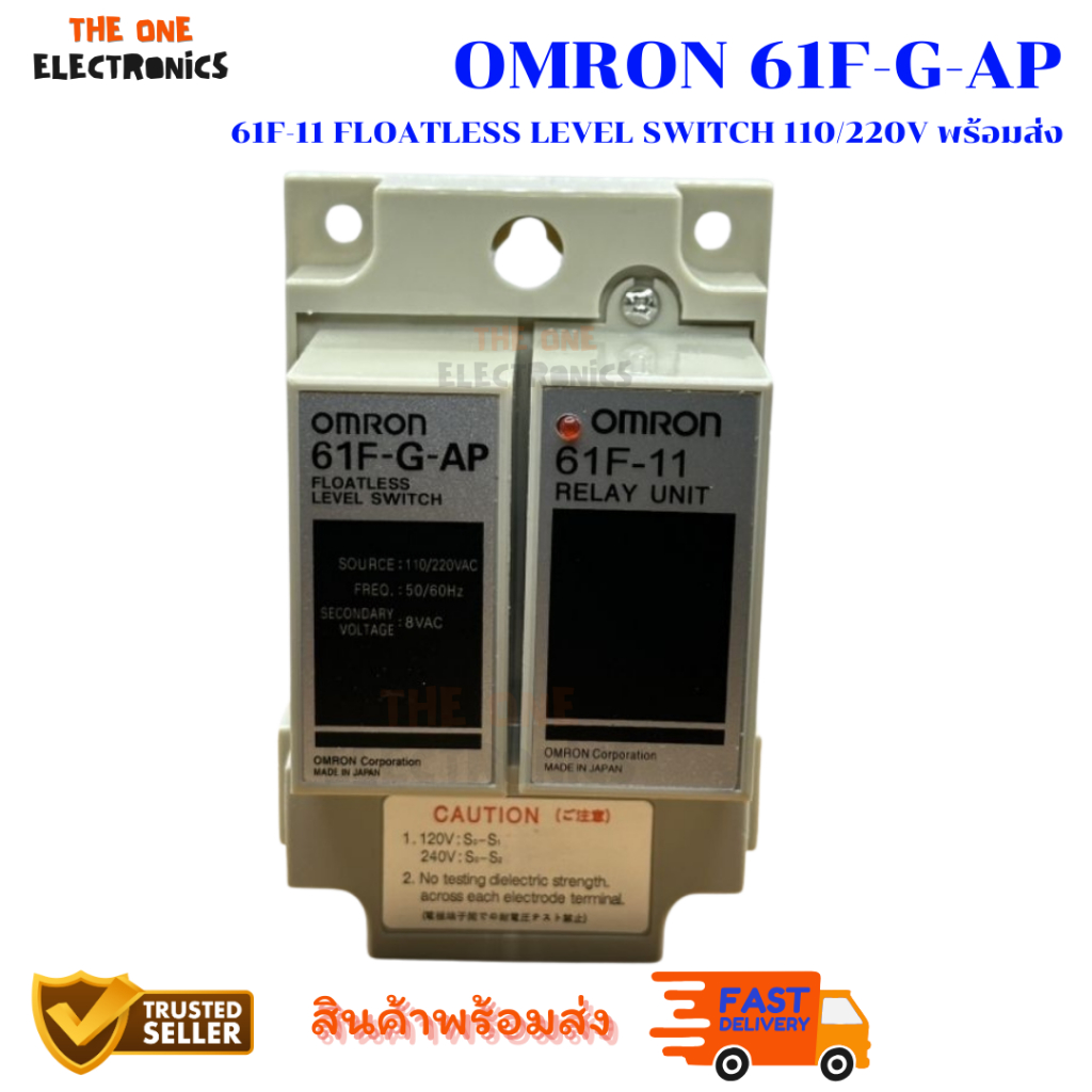 omron 61F-G-AP 61F-11 FLOATLESS LEVEL SWITCH 110/220v Can Issue Bill ...