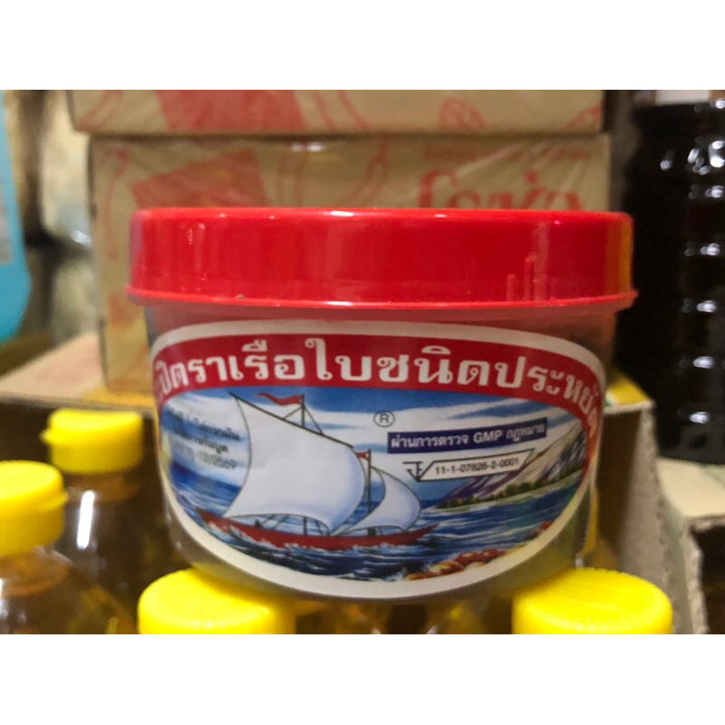 Shrimp Paste (Sailboat Brand) 500 G. | Shopee Philippines