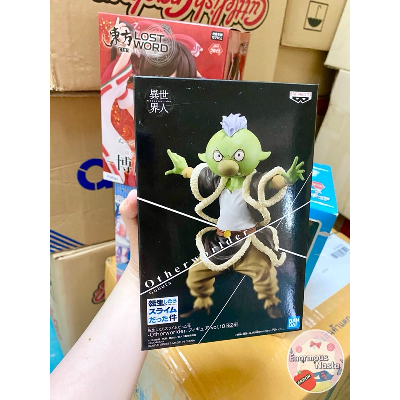 Original Figure Reborn As A Slime: Gobuta Tensei shitara Slime Datta ...