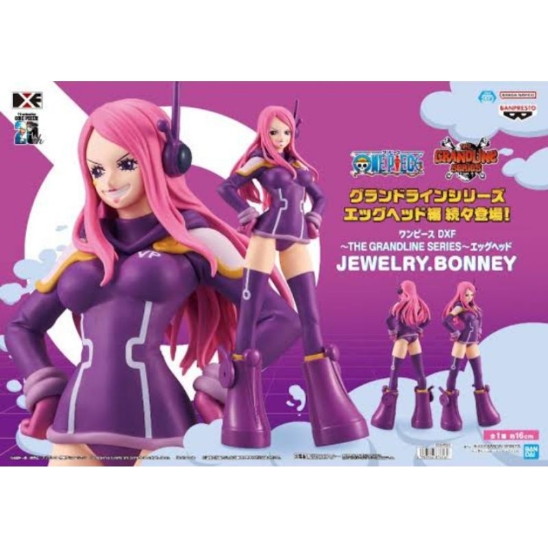 Figure One Piece-Jewelry Bonney DXF Event | Shopee Philippines