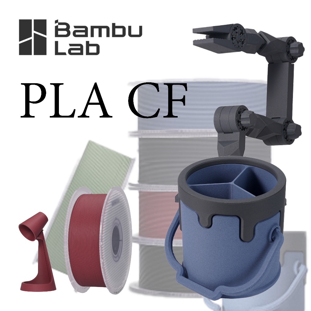 Bambu Lab PLA-CF Carbon Fiber Surface And Floor Lines Lowered Size ...
