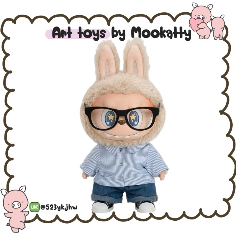 popmart THE MONSTERS-flip WITH ME Vinyl Plush Doll Boo | Shopee Philippines