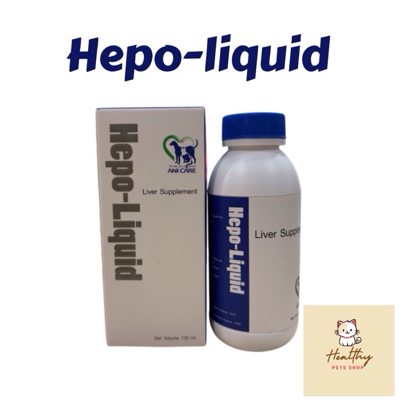 Hepo-liquid Hepo liquid Vitamin For Liver Dogs And Cats 100 ml | Shopee ...