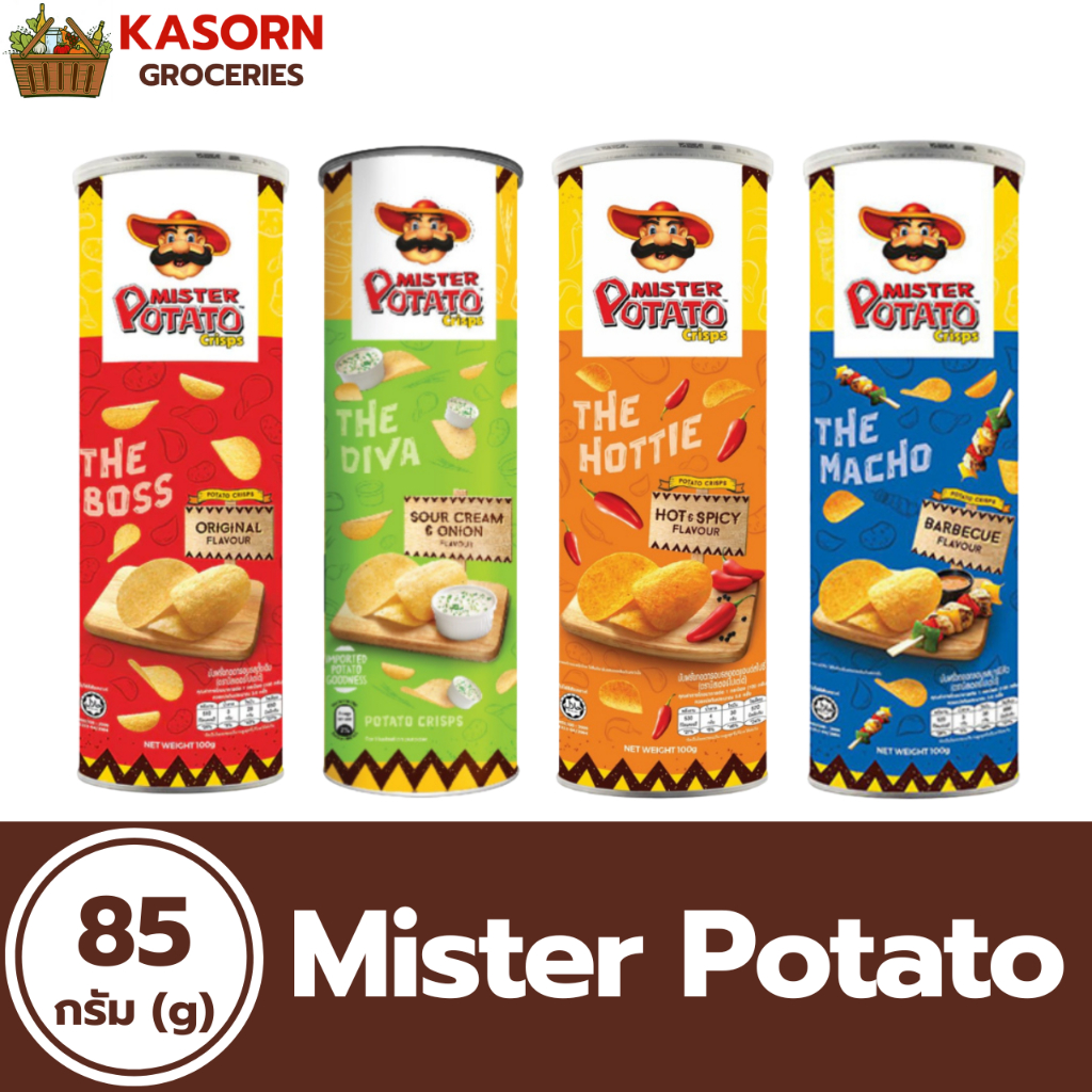 Mister Potato Chips 85g. Mr. Crisps Potatoeato | Shopee Philippines