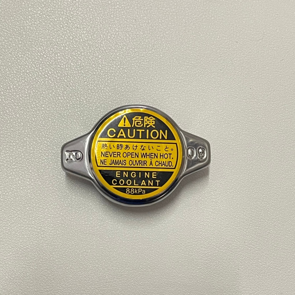 Radiator Cap TOYOTA 0.9 VIGO VIOS ALTIS CAMRY YARIS REVO FORTUNER WISH ...