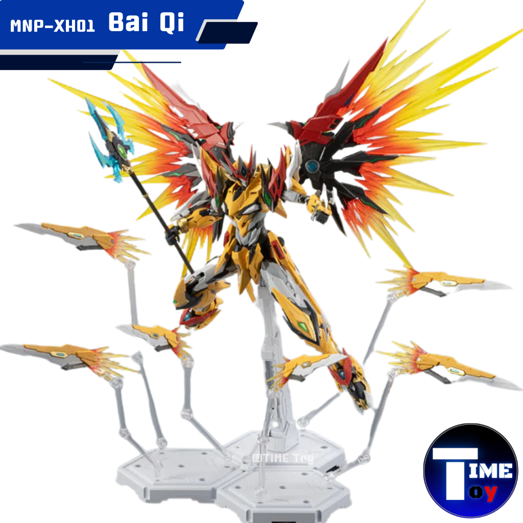 MNP-XH01-Bai Qi [Motor Nuclear] Amber(Black Box) | Shopee Philippines