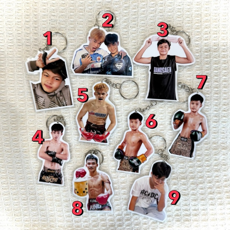 Plastic-Coated Key Chain Bang San Fight Club Bangsaen Boxer Pandan ...