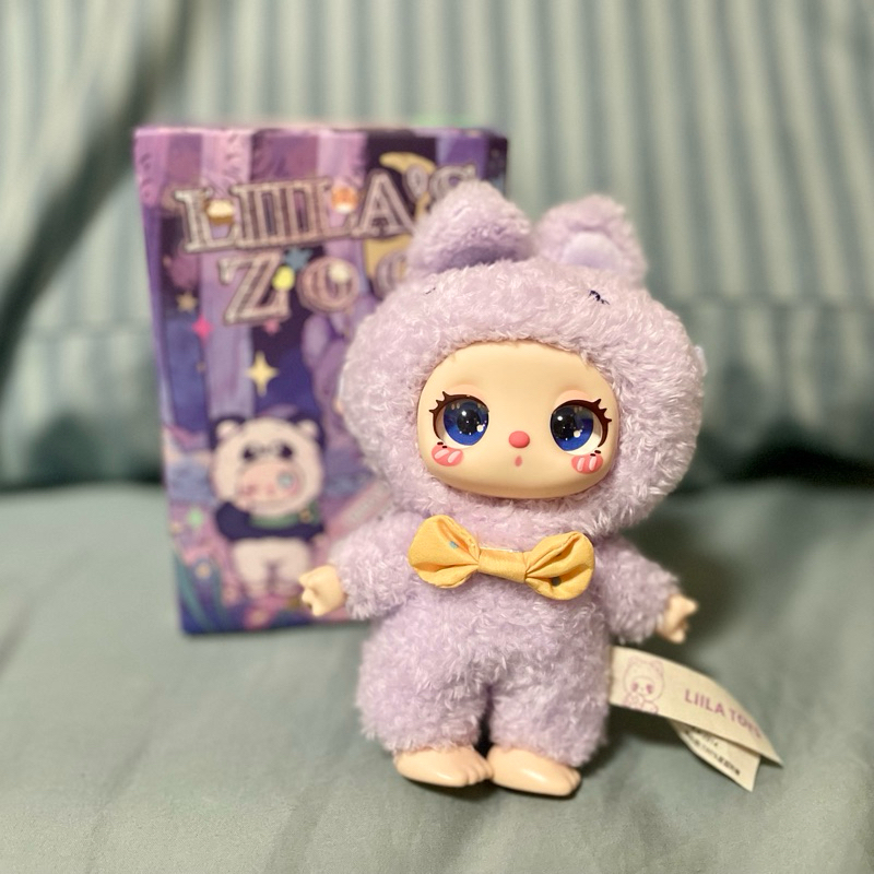 Lila Zoo V2 Plush Keychain Has A Check Card And Check. | Shopee Philippines