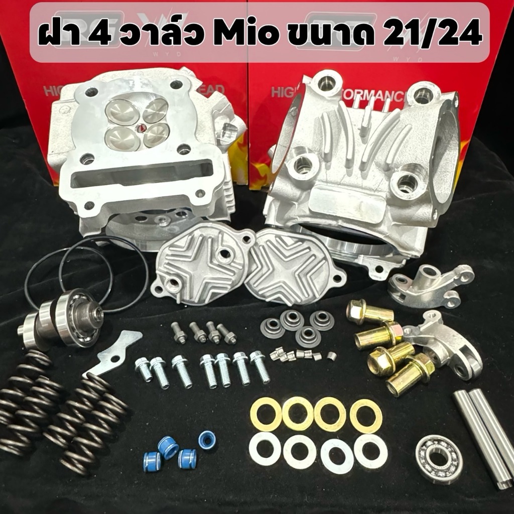 Cylinder Head 4 Valve Mio 4 With Straight Accessories Blade Size 19-22 ...