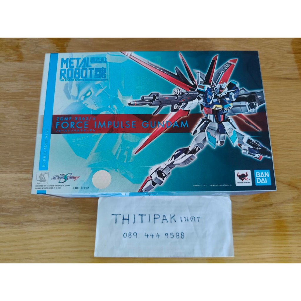 Selling Metal Robot Force Impulse Gundam Authentic Bundai | Shopee ...