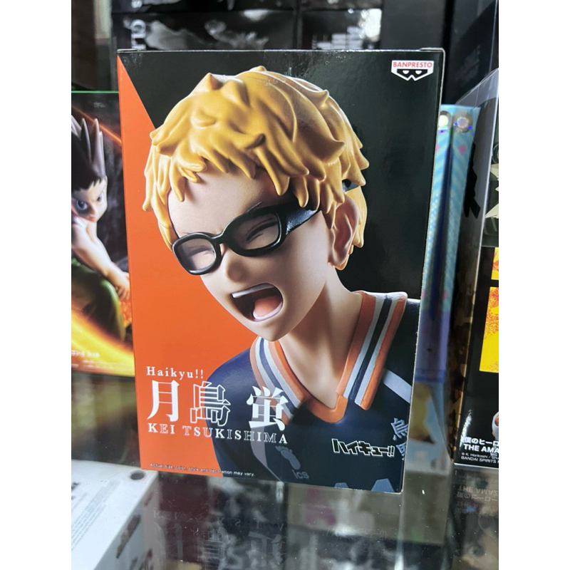 (Hand 1/Authentic) Bandai (Bandai) BANPRESTO HAIKYU KEI TSUKISHIMA ...
