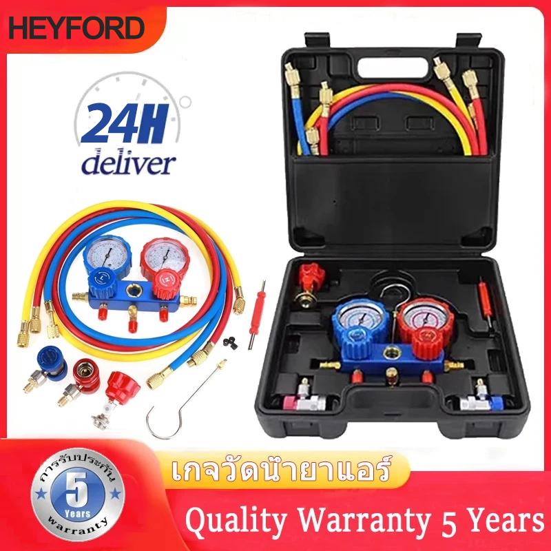 Quality For 5 Years Refrigerant Gauge With 134a Refill Head R22 R32 R410 R134a Kit | Shopee ...