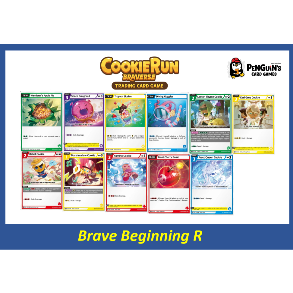 [Cookie Run Tcg] Cookie Braverse Booster Box [Brave Beginning] BS1+BS2 ...