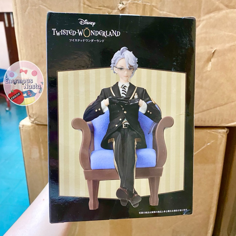 Figure Octavinelle Disney Twisted Wonderland: Azul Ashrotto | Shopee ...