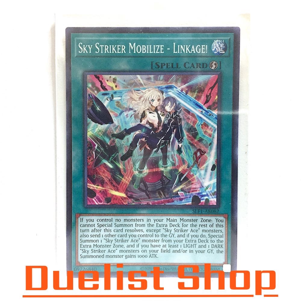 Sky Striker Mobilize-Linkage! (N) Spell [Quick-Play] SLF1-AE062 Yukio Card Set (Yu-Gi-Oh!) OCG ...