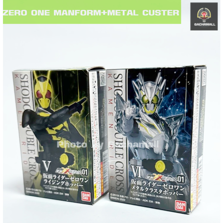 Bandai kamen rider zero one Masrider Model Shodo XX Hand Product 1 ...