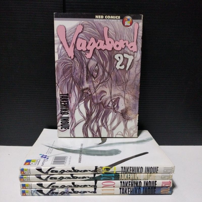 Vagabon vagabond Debris Split Home Condition | Shopee Philippines
