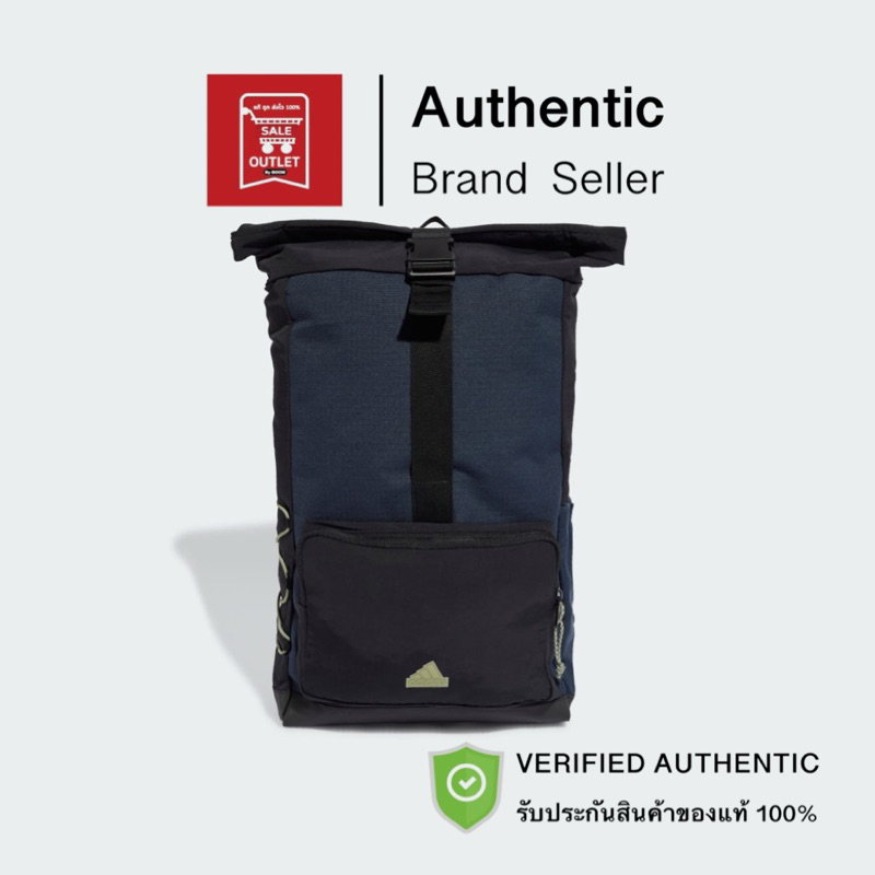 Adidas CITY EXPLORER BACKPACK 1 Original Copyright | Shopee Philippines