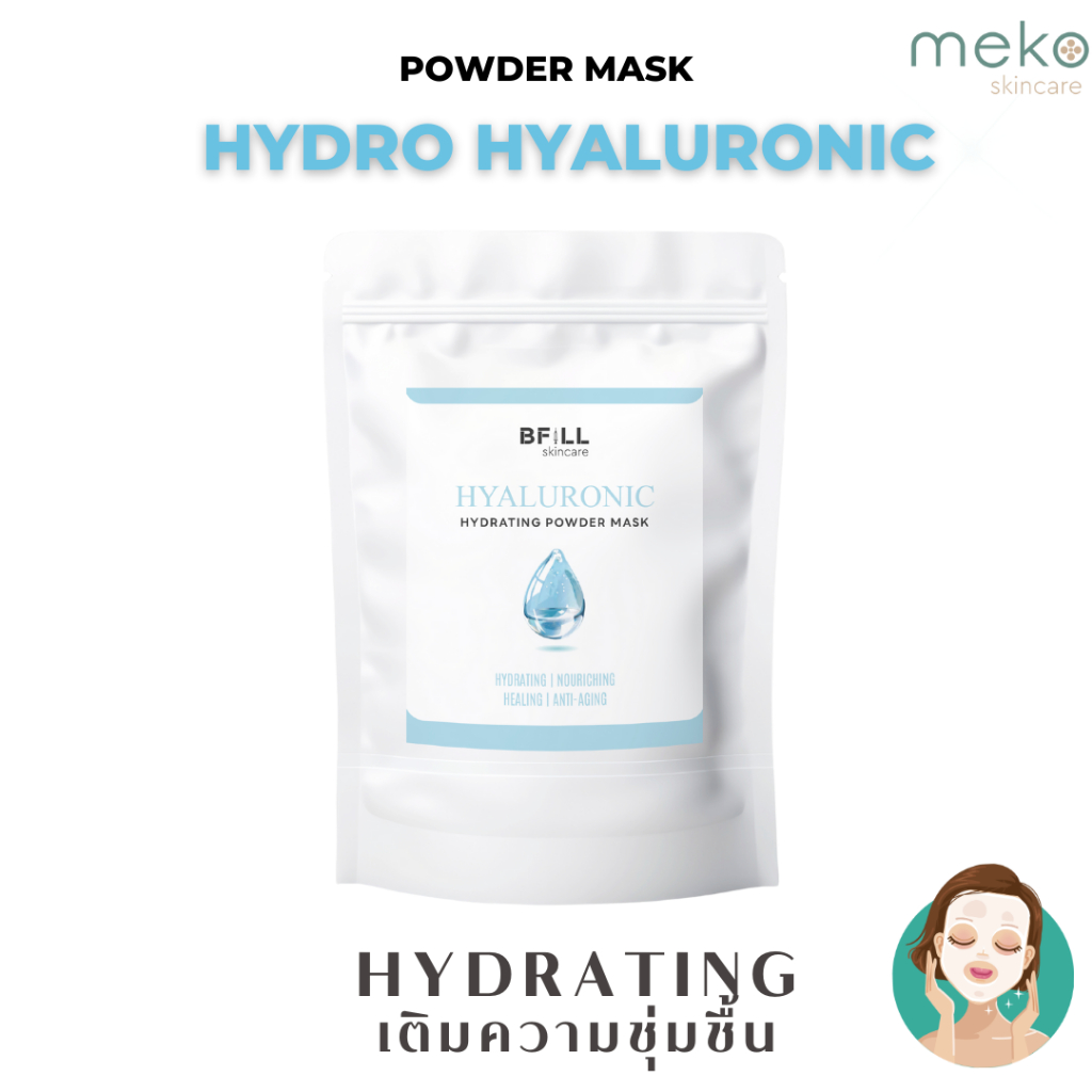 MEKO HYDRO JELLY MASK HYALURONIC Formula (HYALURONIC) Clinic Treatment ...