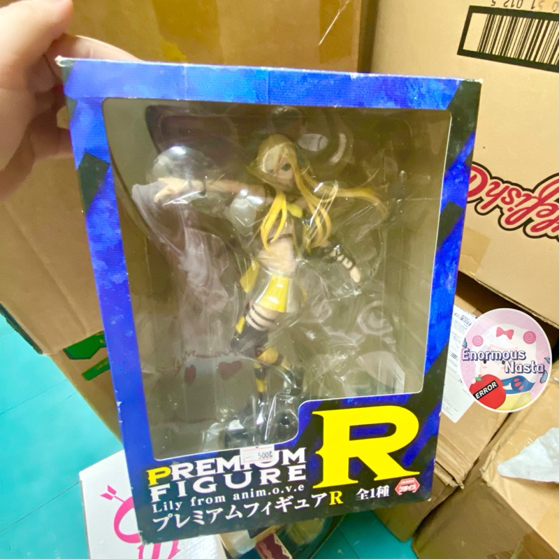 Original Figure Premium R Lily from anim..o.v.e | Shopee Philippines