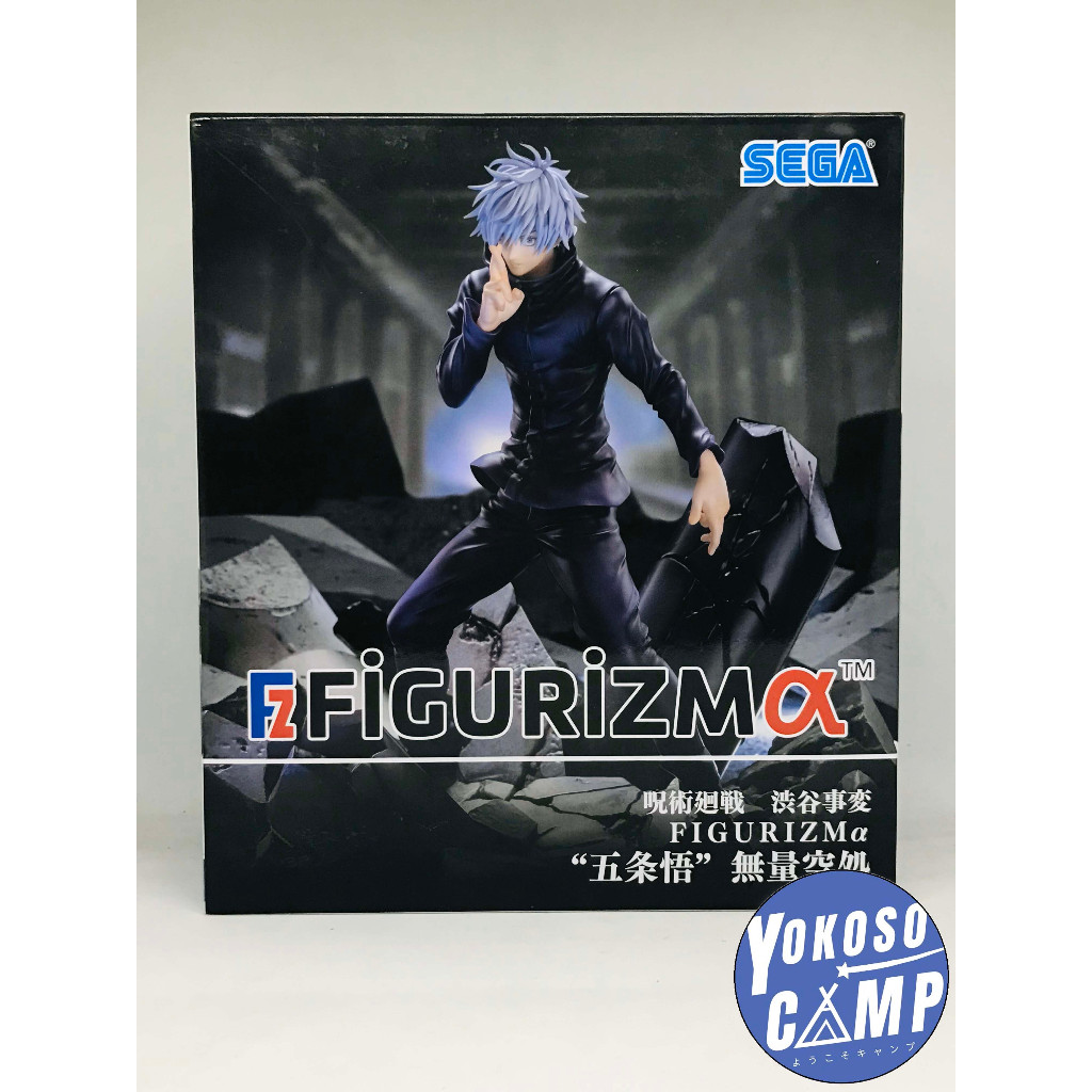 Jujutsu Kaisen-Gojo Satoru-Figurizm Alpha-Muryoukuusho (SEGA) | Shopee ...