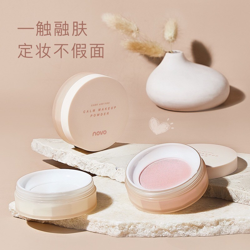 Product Has A Loose POWDER Oil Control Smooth Texture Soft Covering ...