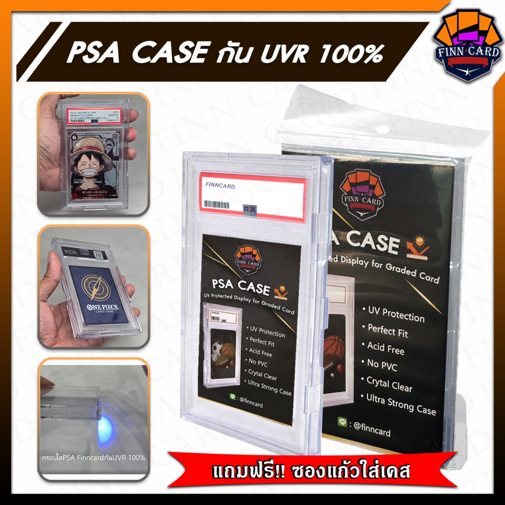 PSA Case Clear Frame Store PSA/CGC/SQC 35pt Card Uvr 1 Easy To ...