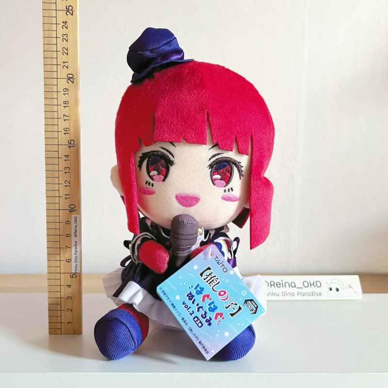 22cm Nui Haguhagu Kana Arima Doll TAITO Copyright | Oshi no Ko Reborn ...