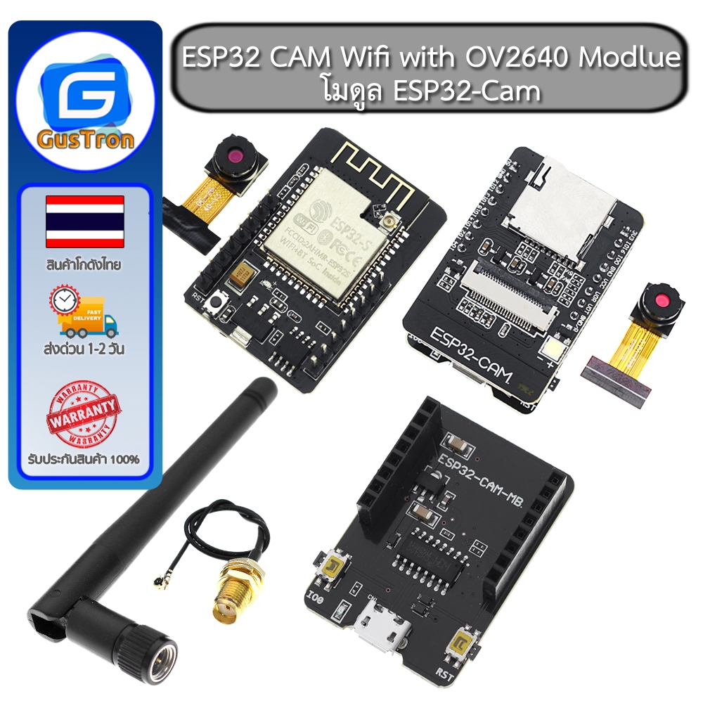 ESP32 Cam Wifi with OV2640 module ESP32-Cam with OV2640 Camera | Shopee ...