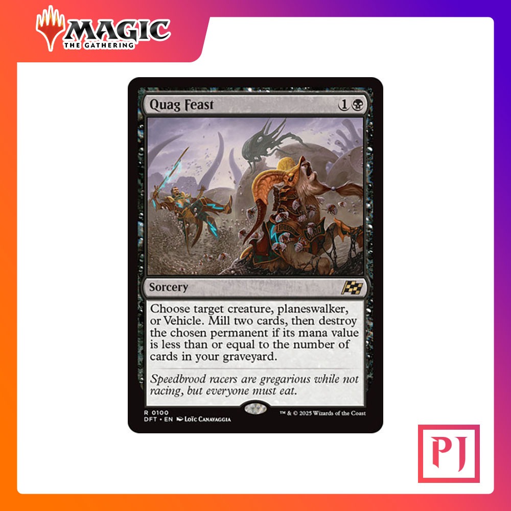[MTG] Quag Feast [DFT] [BLACK] [RARE] [NORMAL] [ENG] (Magic Card/Magic ...