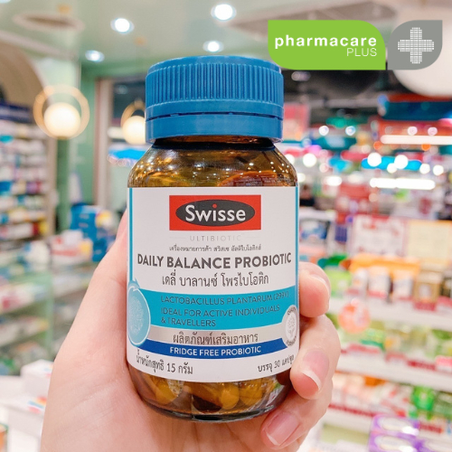 Authentic Thai Label SWISSE Daily Balance Probiotic 30 Tablets | Shopee ...