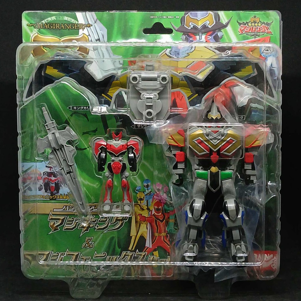 Machi Rangers Movement Robot Power Magiking Mystic Force Magiranger ST ...