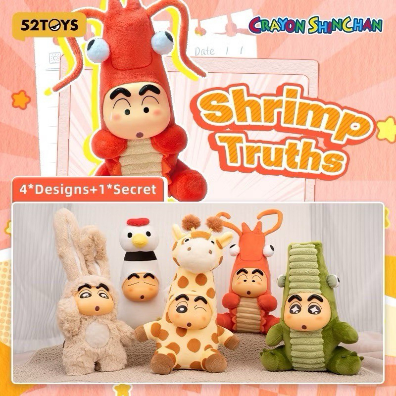 Crayon Shinchan Squishy Doll Shop Growing Fun Series by 52Toys | Shopee ...