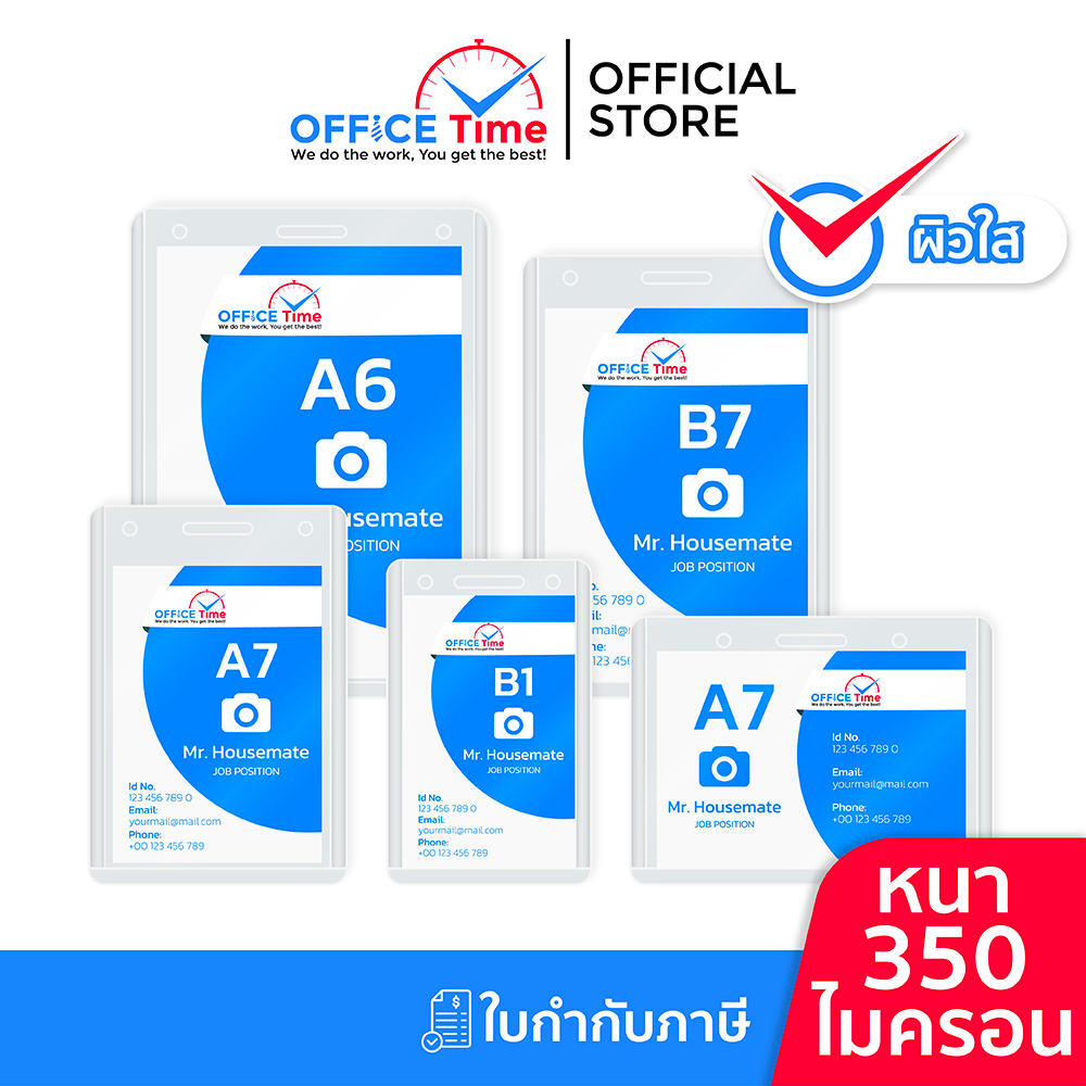 Employee ID Card Holder Hard PVC Clear Surface 350 Microns Thick With ...