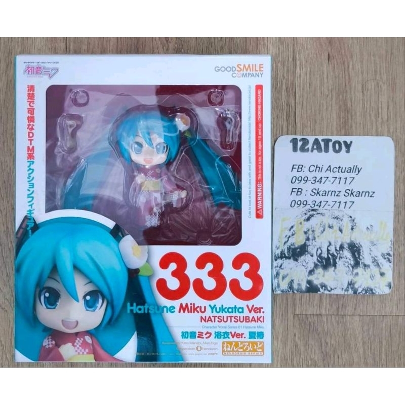 Nendoroid Vocaloid Hatsune Miku Natsu Tsubaki ver figure 333 GSC Yukata ...