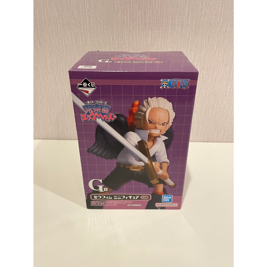 One Piece Model | Ichiban Kuji Miraijima Egghead Seraphim Mini Figure S ...