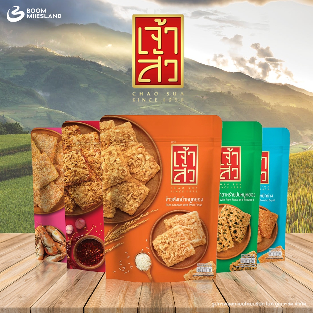 Chaosua Chao Sua Khao Tang With Flossy Pork Size 80 G. Jonguan Snack ...