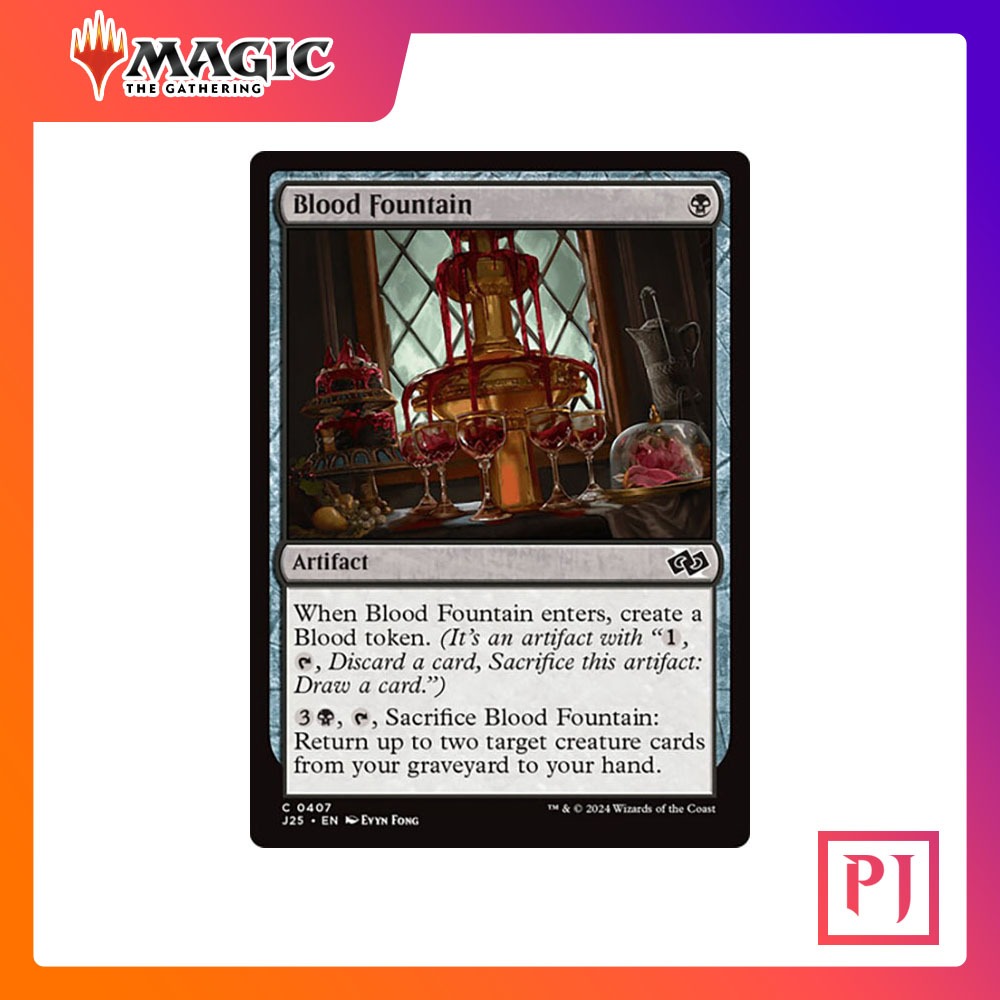[MTG] Blood Fountain [J25] [BLACK] [COMMON] [NORMAL] [ENG] (Magic Card ...