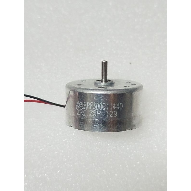 Motor Cycle RF-300FA-12350 spindle Rotating Disc CD Player-DVD ...