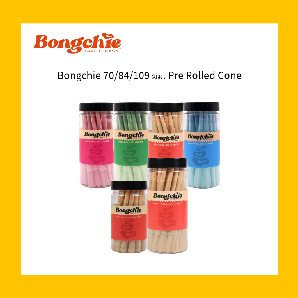 Bongchie Pre Rolled Cone Paper Comes In 3 Sizes Ready-Made Roll 50 ...
