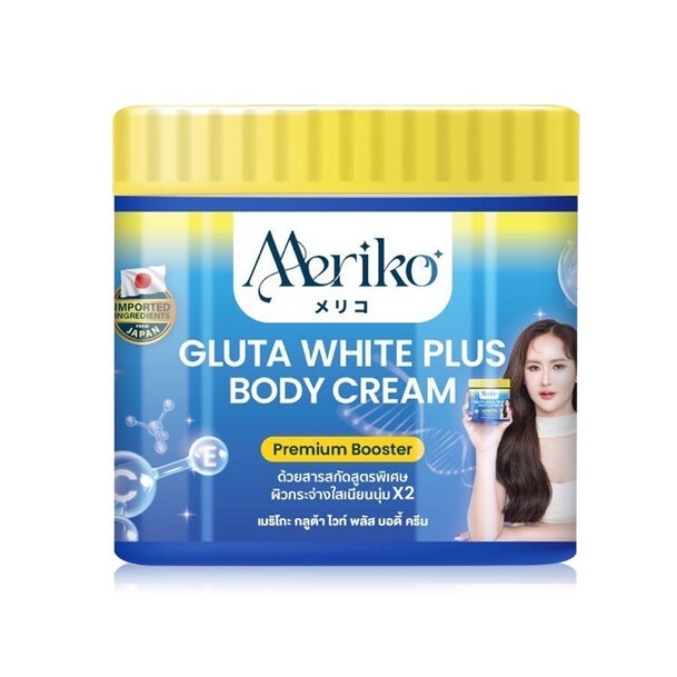 Meriko Cream (New Formula-New Package) Gluta White Plus Body 500g ...