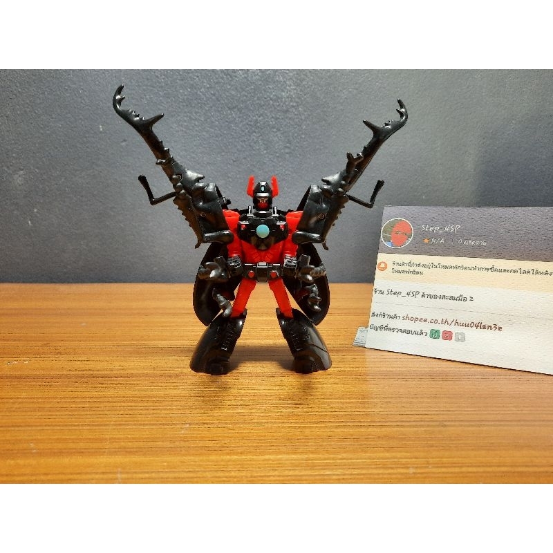 [Drafting Robot] The Access Green Guardian God Mushibaron Giraffa ...