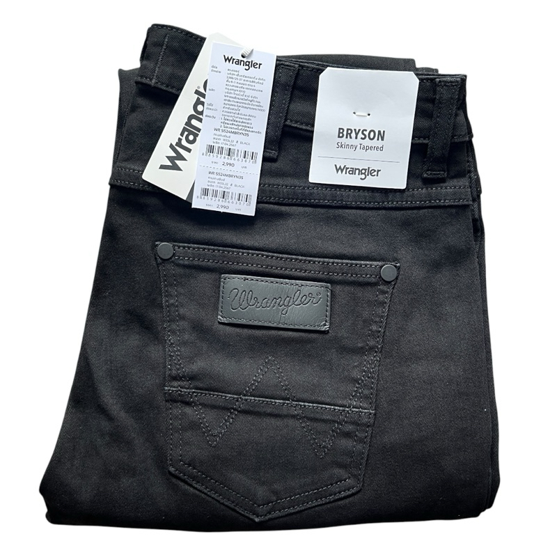 Wrangler bryson Male Leg Stretch Crotch Zipper From Shop | Shopee ...