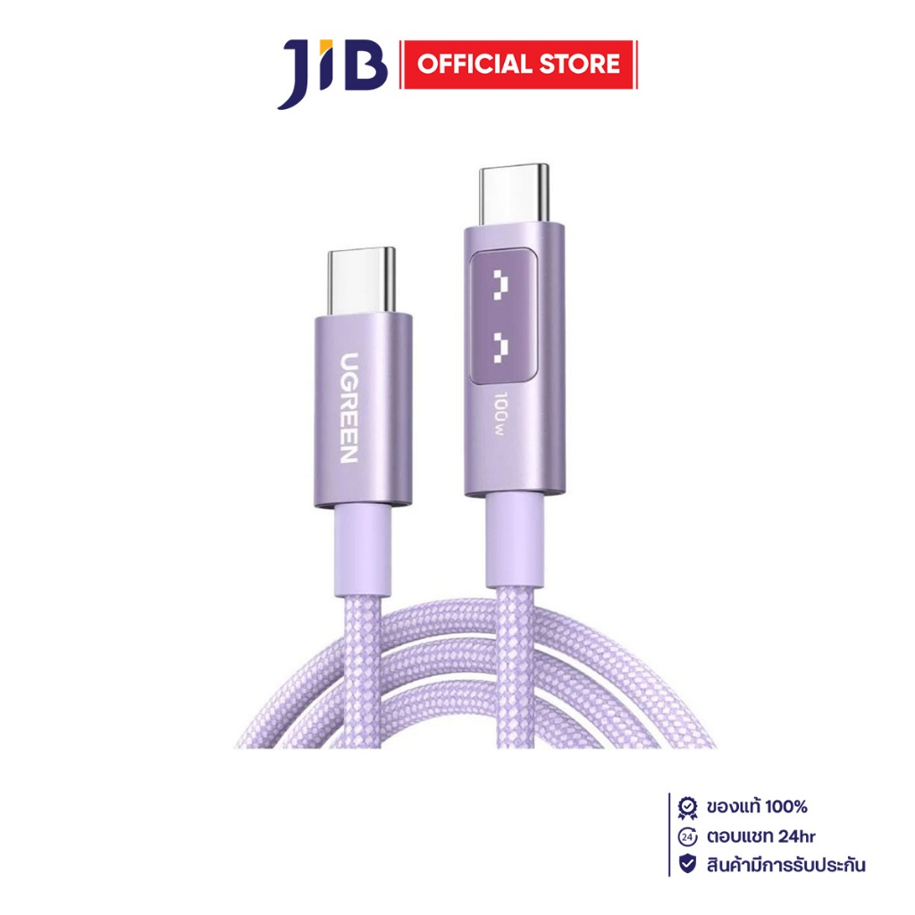 CHARGER CABLE (Charging CABLE) UGREEN L509 ROBOT USB-C TO 100W-PURPLE ...