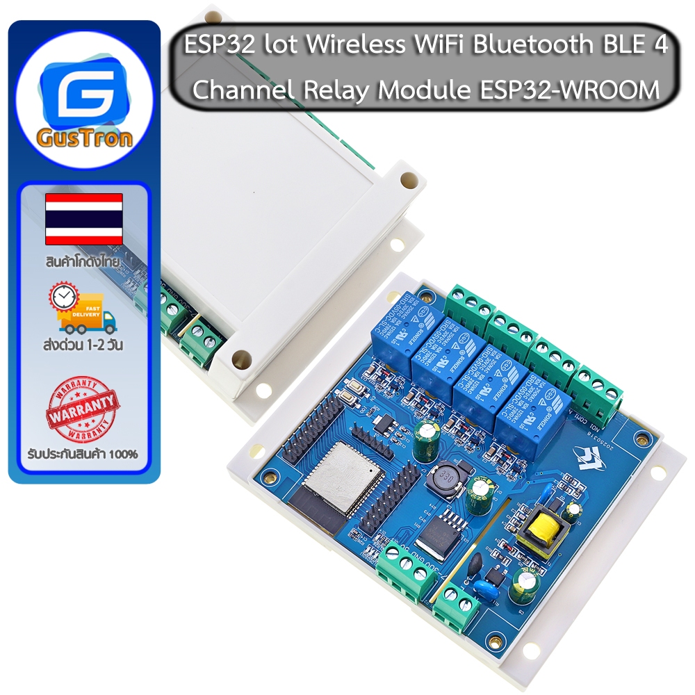 ESP32 lot Wireless WiFi Bluetooth BLE 4 Channel Relay Module ESP32 ...
