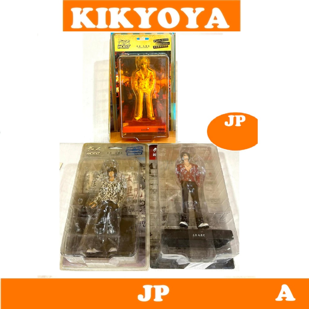 Crows X Worst-Hanaki Guriko Crow 22 cm Flashback Generation LOT JP ...