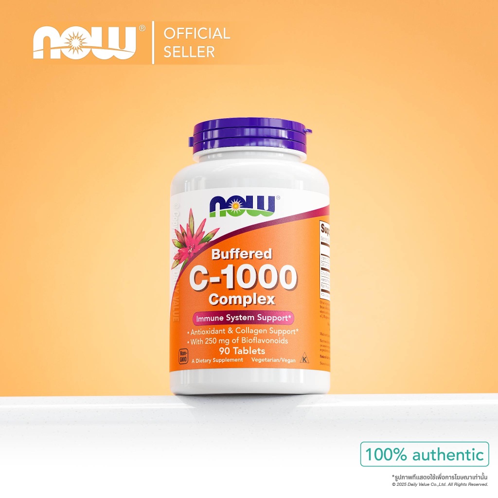 Vitamin C | Buffered C-1000 w/ Acerola & Bioflavonoids [Tablets] by NOW FOODS Authentic Made in ...