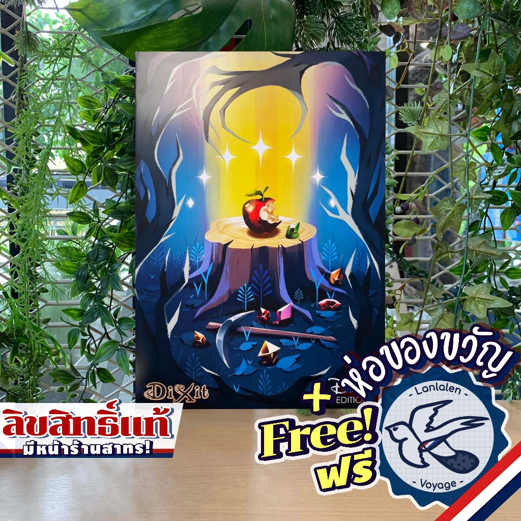 Dixit Disney Edition – Promo Metal Poster (Snow White) Free Gift Wrapping [Boardgame] | Shopee ...